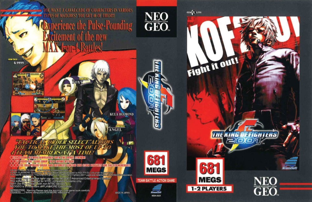 King of Fighters 2001, The - Neo Geo AES | VideoGameX