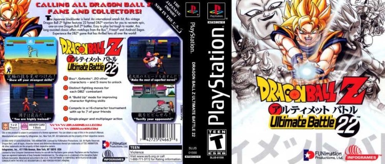 Dragon Ball Z: Ultimate Battle 22 - PlayStation | VideoGameX
