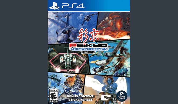 Psikyo Shooting Library Vol. 1 - PlayStation 4 | VideoGameX